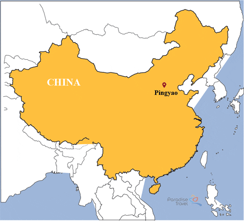 Pingyao travel guides, Pingyao tours, China travel information.